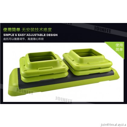 Joinfit Gym Step Board