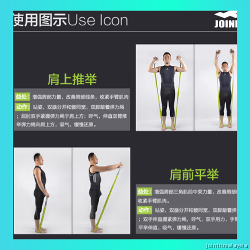 Joinfit Anti-break Resistance Ropes With Handle